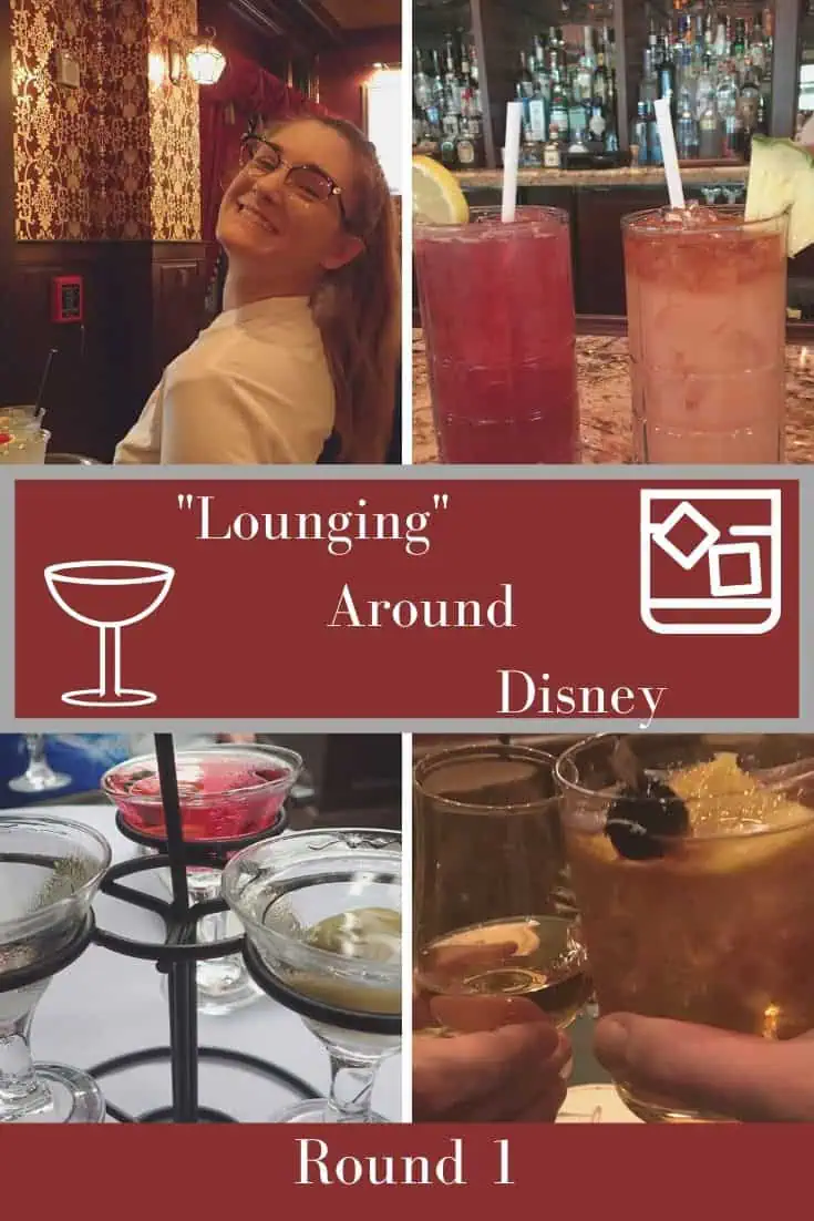 "Lounging" Around Disney-Round 1 - OBLIGATORY TRAVELER - A Travel ...